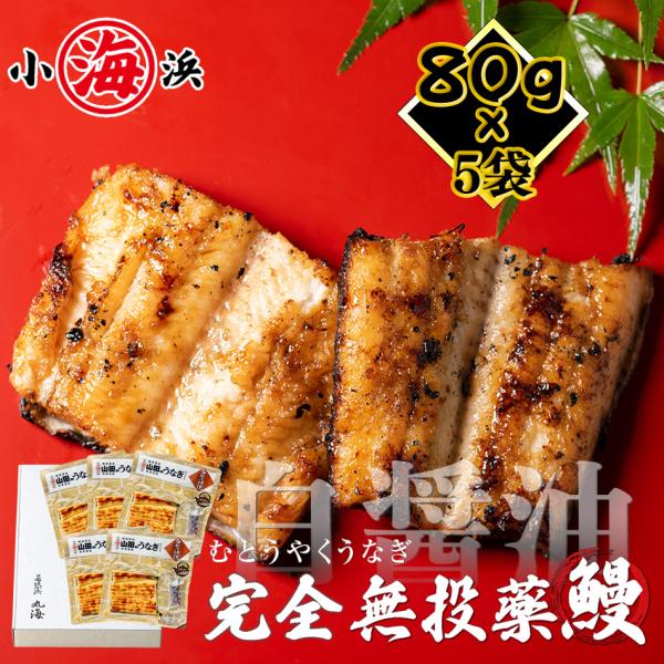 ※完全無投薬(100％鹿児島県産)で安心安全です。化粧箱 熨斗 メッセージカード 紙袋など無料対応紙袋が必要な場合は要望欄に記載下さい。その他のご要望についてご連絡お願いいたします。ギフト包装が有料(＋500円)になりました。商品内容:国産...