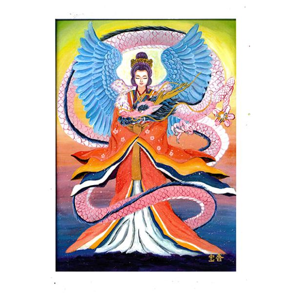 まるかん商品を54,000円以上ご購入の方に一緒にプレゼントいたします。ひとりさんの波動入り豊か水(500ml)も一緒にもらえます。ーーー【こちらをお読みくださいませ】ーーーこちらの商品は、まるかん商品を54,000円以上ご購入の方へ欲しい...