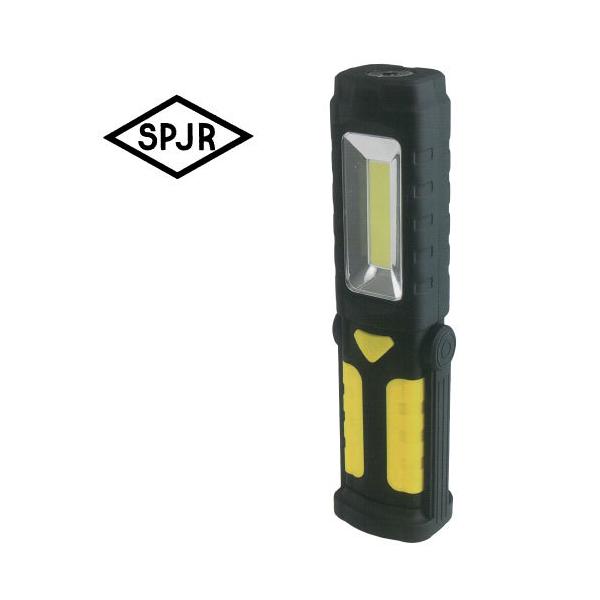 ■仕様型　式：SPL-2831サイズ：約225×58×45mm重　量：約170g材　質：ABS他電　源：単3電池×3本使用(別売)