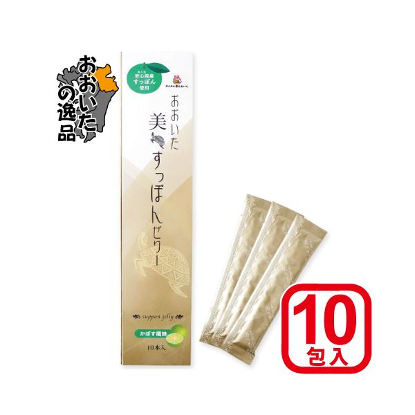 【発売日：2021年10月20日】大分・宇佐市院内町で大切に育てたスッポンからとったコラーゲンがたくさん入ったゼリーです。「かぼす風味」の食べやすいゼリー3本入です。すっぽんの恵みを、毎日手軽に毎日美味しく!【商品詳細】■名　　称：すっぽん...