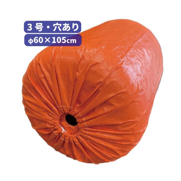 【仕様】■規　格：3号・穴あり■サイズ：φ600×1,050mm■浮　力：5260 kg■材　質：発泡スチロール■用　途：船舶用フェンダー・漁業養殖・浮橋・土木工事等