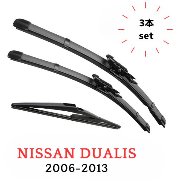 ※ご購入いただいた際は、商品情報、商品説明、会社概要、お買い物ガイドをご確認いただいた前提で、ご承認頂いたものとします。ご不明な点は、ご購入前にお気軽にお問い合わせください。製品詳細状態：新品未使用 (出荷前に品質チェック)素材：天然ゴム内...