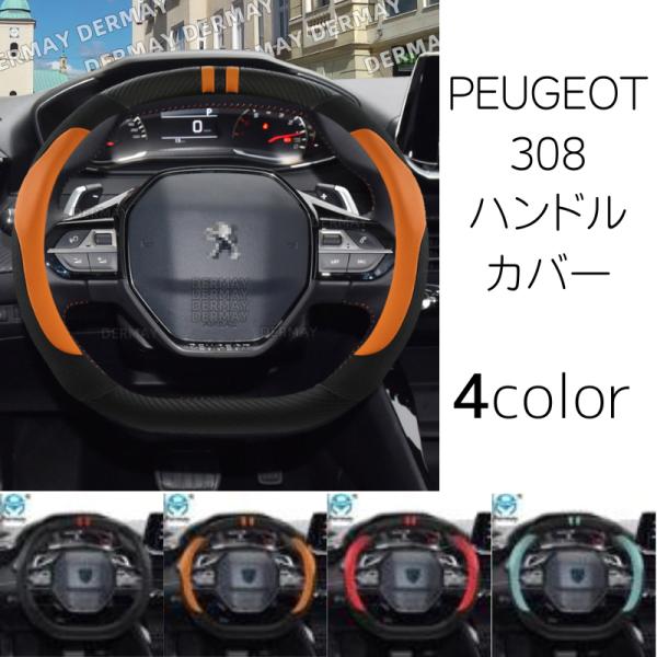 ※ご購入いただいた際は、商品情報、商品説明、会社概要、お買い物ガイドをご確認いただいた前提で、ご承認頂いたものとします。ご不明な点は、ご購入前にお気軽にお問い合わせください。製品詳細◎説明・素材：マイクロファイバーレザー,スエードレザー,カ...