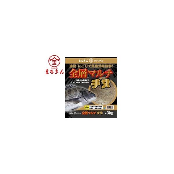 九州の釣り場に精通した釣り具のまるきんスタッフが実釣テストを重ね厳選したオリジナル集魚剤です!まとまりが良く遠投性・拡散性・集魚力抜群!内容量も充実の3kgでブレンド・単品使用もOK!もちろん分解菌配合だから環境にも優しい内容量 : 約3k...