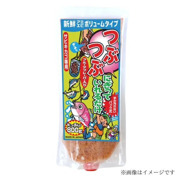 新鮮アミエビがたっぷり入った"つぶつぶ"タイプ。フルーツの甘い香り岸壁や堤防でのサビキ釣り専用の集魚エサです。容器からそのままサビキカゴに絞りだすだけで気軽にサビキ釣りが楽しめます。又キャップもついているから使用途中の移動も安心。簡単に使え...