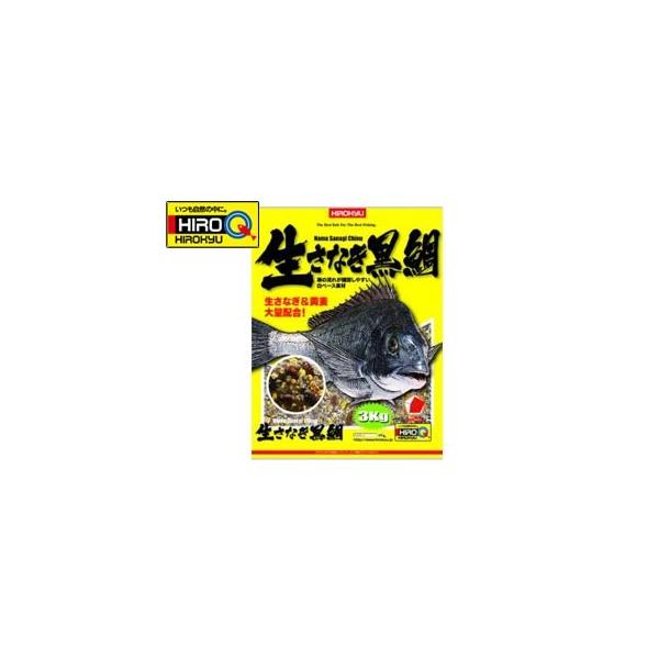 遠投性、集魚性に特化したブレンド材です。生さなぎ・生さなぎエキス・乾燥さなぎを配合。さなぎ特有の集魚力と視覚でチヌを寄せ、さらにチヌが好んで食する視覚効果の高い黄色い麦とコーンが追い打ちをかける!内容量 : 約3kg