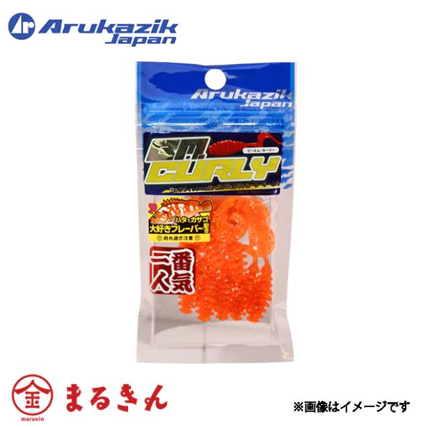 ●チヌ、カサゴ、ハタが好む甲殻類をイメージ●複雑な波動を生み出すパーツデザイン●集魚効果抜群の独自フォーミュラー配合ギガチャート：ソリッドチャート＋グローで素通り無用の超アピールカラー。夜釣りなら迷わずコレ。マットホワイト：ラメ、発行顔料一...