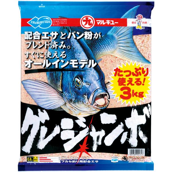 配合エサとパン粉がブレンドされているオールインモデル。オキアミと海水を混ぜるだけですぐに使えます。大粒のパン粉が水面下をゆっくり漂いながら沈下。また、カキガラやムギが下層まで届くとともに、“キララ”が視覚を刺激して魚をグイグイ浮かせます。た...