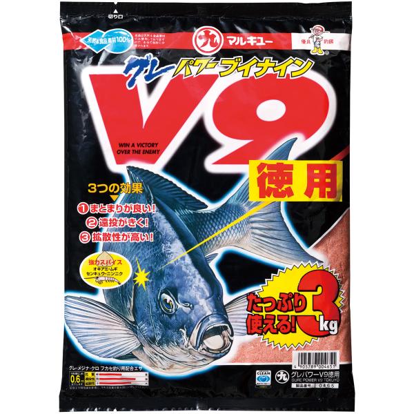 横方向への拡散性と遠投力に優れた操作性の高い配合エサ。沈下速度や集魚力など、グレ釣りに求められる基本性能のバランスがきわめてよく、波止のグレから離島の尾長までオールマイティに対応できます。内容量:3.0kg西日本限定(愛知・岐阜含む)※ご注...