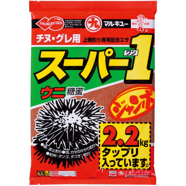 チヌ・グレなどはもちろん、幅広い魚種に対応するオールラウンドな配合エサ。袋を開けてすぐに使える、ウエットタイプ。ウニと糖蜜を配合し、寄せる効果が強力。たっぷり使える2.2kg入り。内容量 : 2.2kgウエットタイプ※ご注文数により送料が変...