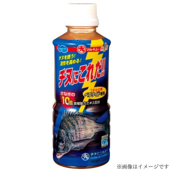 さなぎから抽出したエキスを濃縮。お好みの配合エサにブレンドしたり、付けエサに振りかければ、魚の寄り・食いを高めます。内容量：400ｇ