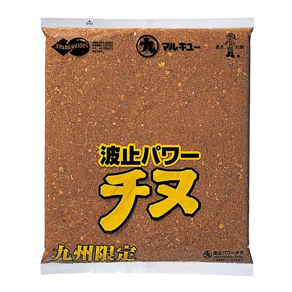 ムギやコーンなど、チヌの好む成分をたっぷりと配合。養殖用ペレットやカキガラが、強力な集魚効果を発揮します。波止のチヌ釣り用ベースエサとして、オキアミやアミエビとブレンドしてお使いください。内容量 : 2.5kg※ご注文数により送料が変更にな...