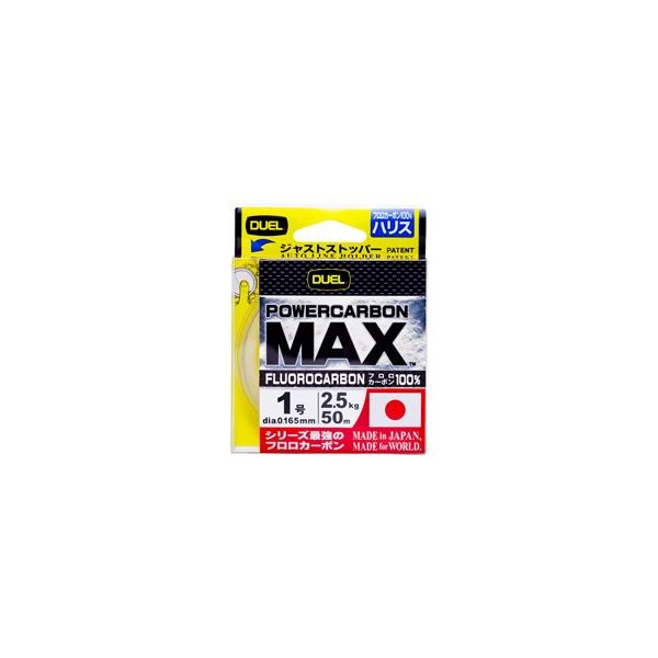 強度・耐久性がグレードアップ。シリーズ最強のフロロカーボンハリスシリーズ最強の引張強力　MAX15%UP（当社比）。シリーズ最強の耐久性　MAX15%UP（当社比）。シリーズ最強のスーパークリアーカラーMAX強力(kg)7　標準直径(mm)...