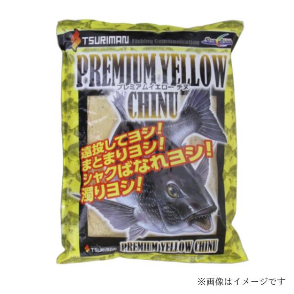 広く拡散する黄色煙幕でチヌを寄せ、沈下するカラー麦・コーン・カキ殻などでチヌの喰い気を誘う!チヌ釣究極の集魚材内容量：約　３kg