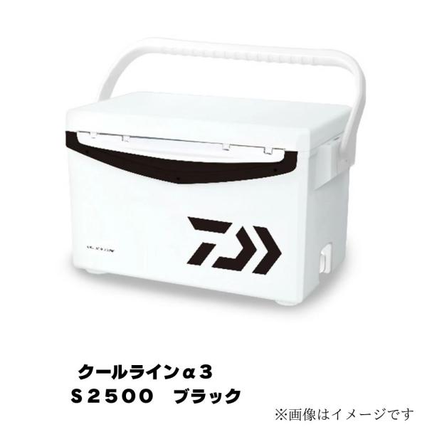 ダイワクーラーボックスの定番シリーズ「クールラインαIII」にシリーズ最高保冷の5面真空モデルが追加登場（VSシリーズ）（2024年6月発売予定）。対象魚に合わせて選べる4サイズ（10,15,20,25）。取り外し可能でお手入れ簡単な両開き...