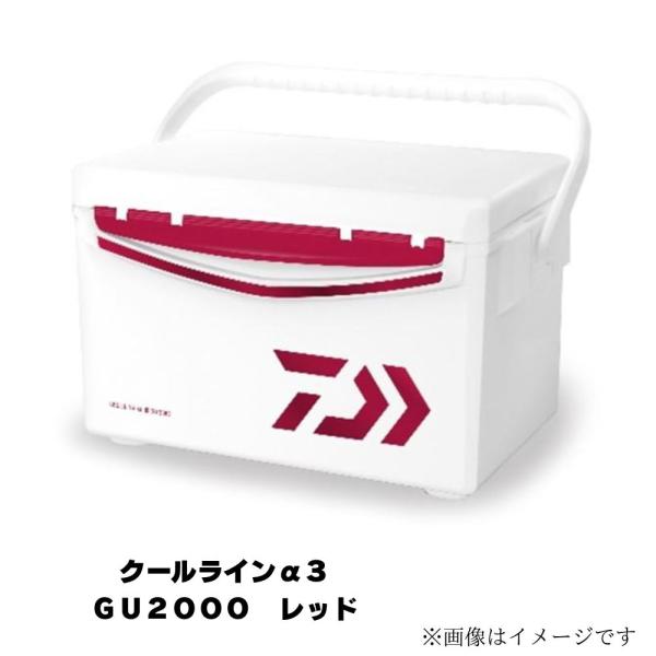 ダイワクーラーボックスの定番シリーズ「クールラインαIII」にシリーズ最高保冷の5面真空モデルが追加登場（VSシリーズ）（2024年6月発売予定）。対象魚に合わせて選べる4サイズ（10,15,20,25）。取り外し可能でお手入れ簡単な両開き...