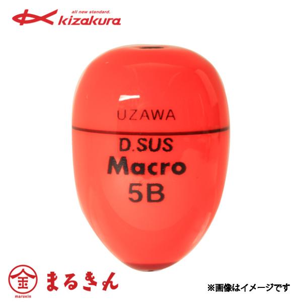 大型なボディでも沈みやすく、潮に乗りやすく、回収時の抵抗を減らせるフォルム。基本は上ウキ（Ｄ．ＳＵＳ Ｍａｃｒｏ）を浮かせて使うセッティング。状況に応じてジンタンを打ち沈め探り釣りに転換していく。自重（g）2B:4.13B:3.84B:3....