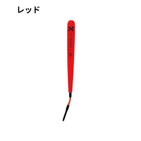 アタリが渋い、なかなか口を使わないグレの細かな変化を見つける。「ヒットへつながるアタリを作る」アタリウキです。全長70mm（Mサイズ）・90mm（Lサイズ）の2サイズ展開。浮力も0から3Bまでの幅広い展開。仕掛けの邪魔になりにくい軽自重。自...