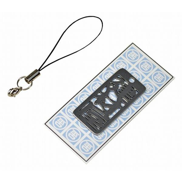 販売数　　：１個商品サイズ：縦（Ｈ）３８ｍｍ　　※本体　　　　　　縦（Ｈ）１１５ｍｍ　※ストラップ含む　　　　　　幅（Ｗ）１８ｍｍ　　　　　　奥（Ｄ）１．０ｍｍ　　　　　　重量（Ｇ）約５ｇ商品仕様　：ステンレス製アクセサリー材質　　　：本体...