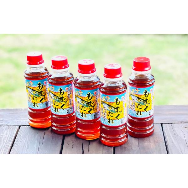 かつお節本来の風味を生かし、上品な香りと旨味を際立たせた伝統的な味に仕上げました。是非とも試してもらいたい、こだわり抜いた商品です！もずく たれ　もずく酢生もずくにタレをかけ、お好みで味の調整ができることがポイントです。冷やし中華のたれ、サ...