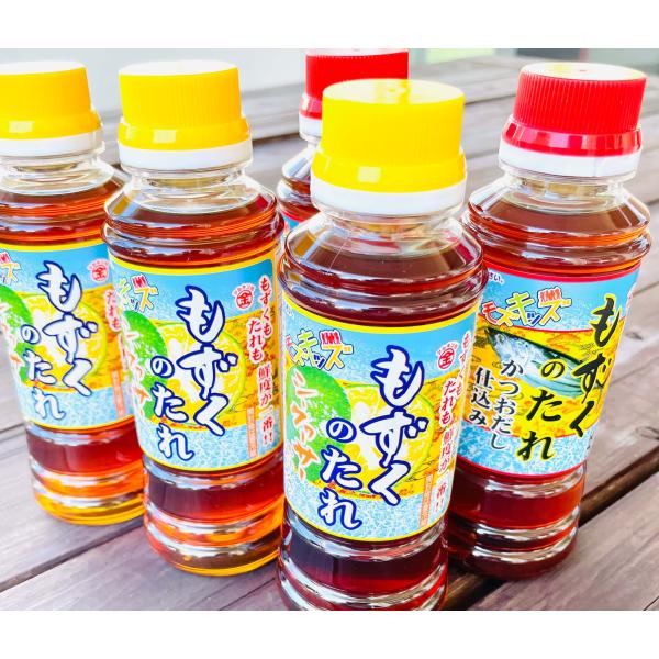 【発売日：2022年01月01日】マルキン商店で人気の2種（もずくのたれ、シークヮーサー、かつお）の大人数用のセットです。もずく たれ　もずく酢生もずくにタレをかけ、お好みで味の調整ができることがポイントです。冷やし中華のたれ、サラダのドレ...