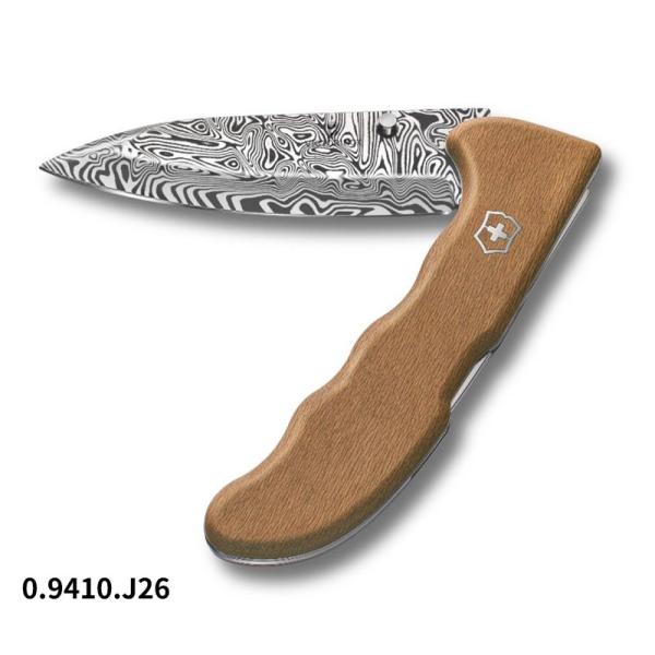 第17弾となるダマスカスリミテッドエディション。 ブレードはDamasteel〓を採用し、115層から生まれる精細なGysingeパターンが唯一無二の存在感を放ちます。 ハンドルには、耐久性に優れたプラタナスウッド(スズカケノキ)を使用。過...