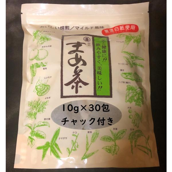 【発売日：2020年05月11日】　はと麦をベースに　16種類の自然草をブレンド　子供からお年寄りまで、　家族全員で飲めるブレンド茶　ホットでもアイスでも　美味しく飲めます！！　販売開始から33年、ご愛飲ありがとうございます。