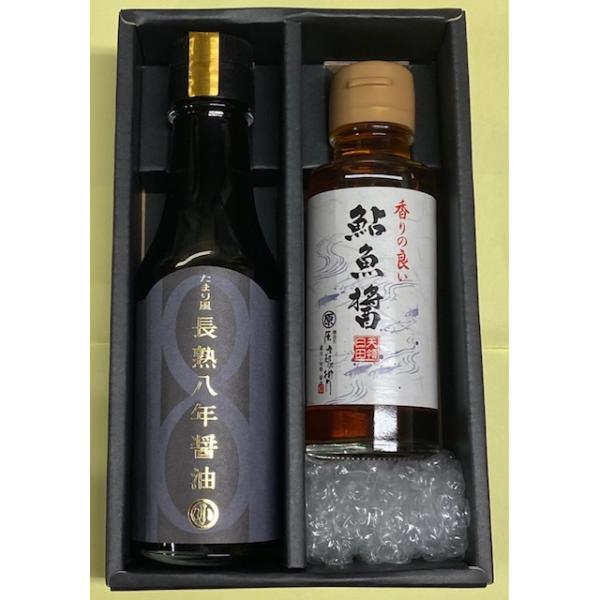 【発売日：2022年06月14日】現在鋭意製造中にてお待ちいただいております。おおよその出荷日は2021年9月下旬から10月中旬となっております。品名   魚醤油(鮎)原材料名   鮎(国産)、食塩(国産)内容量   100ml賞味期限　製...
