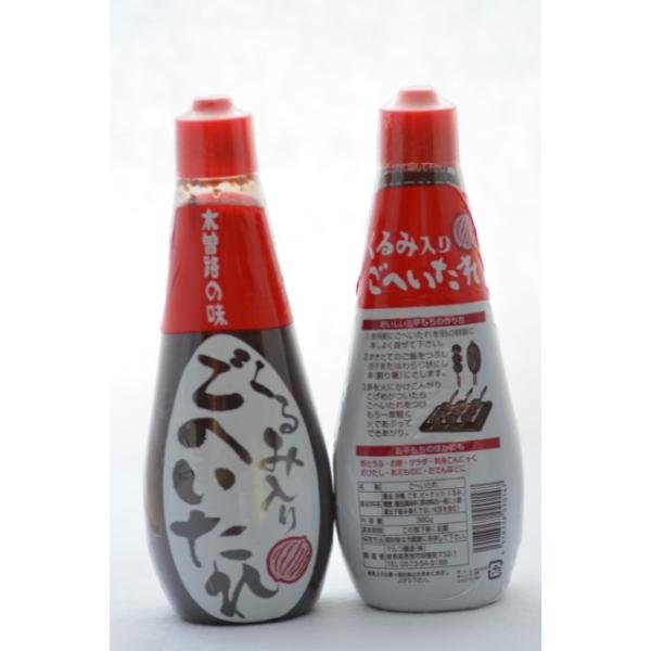 【発売日：2020年03月17日】アレルギー：ごま、くるみ、落花生、小麦、大豆を含みます。原材料：醤油（国内製造）、砂糖、ごま、ピーナッツ、くるみ、糖蜜、発酵調味料（原材料の一部に小麦、大豆を含む）賞味期限：製造日より１８０日内容量：380...