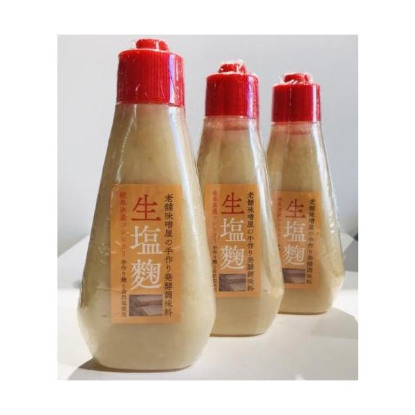 【発売日：2020年05月20日】品名   塩麹原材料名   米麹(米(岐阜県恵那市産コシヒカリ),麹菌)、塩内容量   190g×3本賞味期限   製造日より四カ月保存方法   10度以下にて保存してください。熟成期間   パッケージサイ...