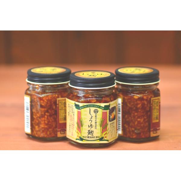 【発売日：2020年07月10日】品名   醤油麹原材料名   米麹(米(岐阜県恵那市産),麹菌)醤油内容量   120g×3個セット賞味期限   製造から6カ月　保存方法   18℃以下にて保存熟成期間   ６カ月以上パッケージサイズ、形...