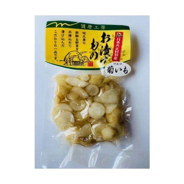 この商品は、クリックポストでの発送になります。差出人はマルコ醸造からの変更が出来ません。また、着日や時間指定ができません。ご了承いただきますようよろしくお願い致します。新商品!地元産の菊芋を甘酢漬けにしました。大根とはまた異なるシャキシャキ...