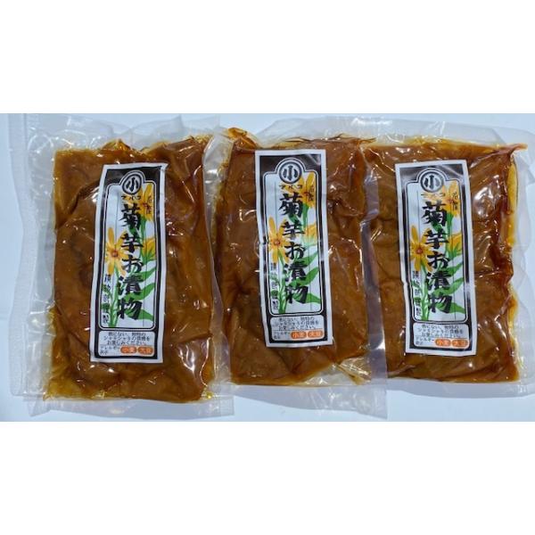 この商品は、クリックポストでの発送になります。着日や時間指定ができません。ご了承いただきますようよろしくお願い致します。品　名　：菊芋粕漬原材料名：菊芋（岐阜県産）、漬け原材料（味噌、米発酵調味料、砂糖）（一部に小麦・大豆を含む）内容量：1...