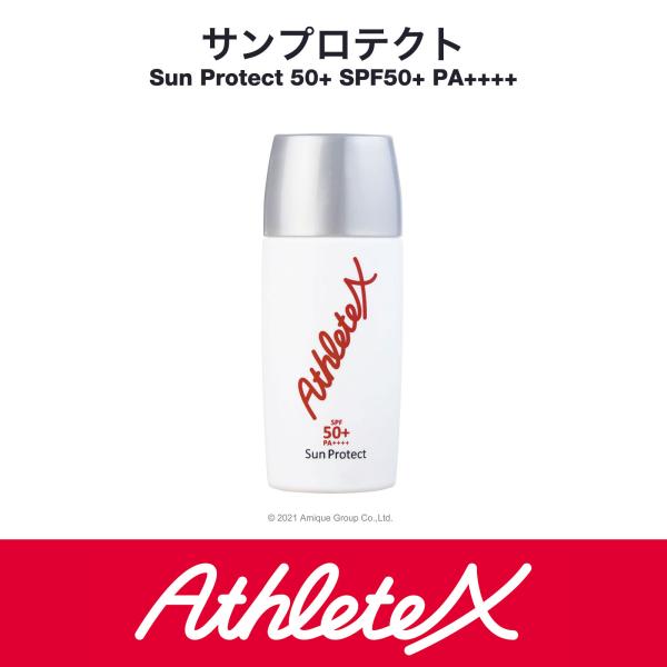 過酷な紫外線をブロックする日焼け止めです。汗や皮脂に強いウォータープルーフ処方。日焼けによるシミ・ソバカスを防ぎます。独自製法のパウダーにより、顔や手のべたつきや白浮きを防ぎ、サラサラとした肌が持続します。水溶性コラーゲン、セラミド３、ヒア...