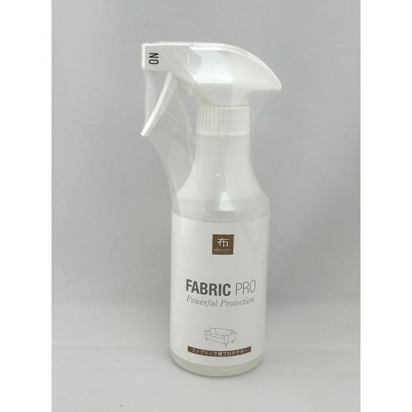 静電気防止効果を備えており、布製品にチリやホコリが付着するのを防ぎます。ＵＶカット効果を備えており、布製品が日光や紫外線により色あせするのを防ぎます。１本で２人掛けソファー約３脚分の作業が可能です。スプレーしてから約２４時間後に効果を発揮し...