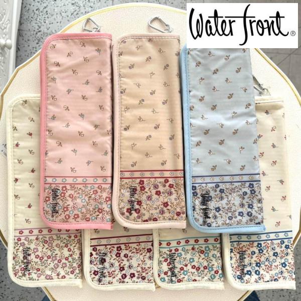 折りたたみ傘は便利だけど使用後に濡れたままバッグにしまうわけにいかず困ることはありませんか？そんな悩みを解消するために作られた携帯傘ケースです。ポケフラットシリーズの大きめ55cmサイズまで収納可能！一度使用するとその便利さがよくわかるアイ...