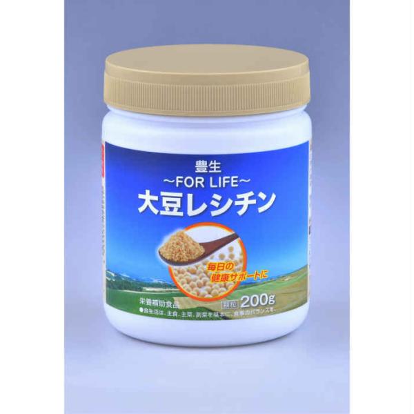 【送料無料】豊生 大豆レシチン（顆粒）200ｇ サプリ　健康食品 栄養補助食品 サプリメント 健康 ホスファチジルコリン リン脂質 ポイント消費爆買