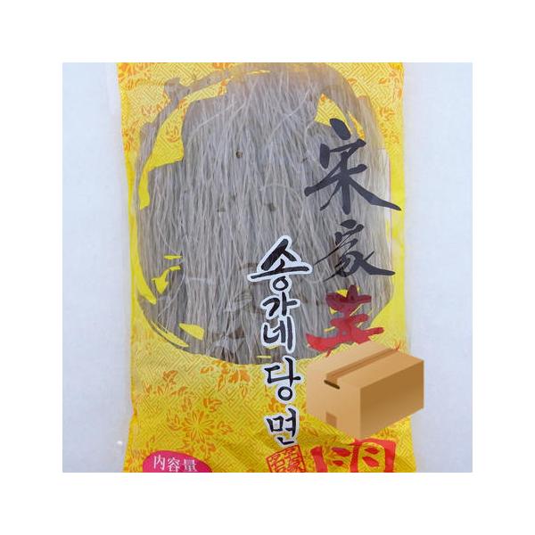 ※メーカーより取り寄せ品となりますのでご注文から到着までに2〜7日お時間をいただきます。また同時にご注文いただきました他の商品につきましても、まとめて発送となりますのでのでご了承願います。※GW・お盆・年末年始等はメーカー様が長期休業となり...