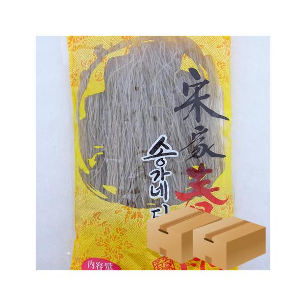 ※メーカーより取り寄せ品となりますのでご注文から到着までに2〜7日お時間をいただきます。また同時にご注文いただきました他の商品につきましても、まとめて発送となりますのでのでご了承願います。※GW・お盆・年末年始等はメーカー様が長期休業となり...