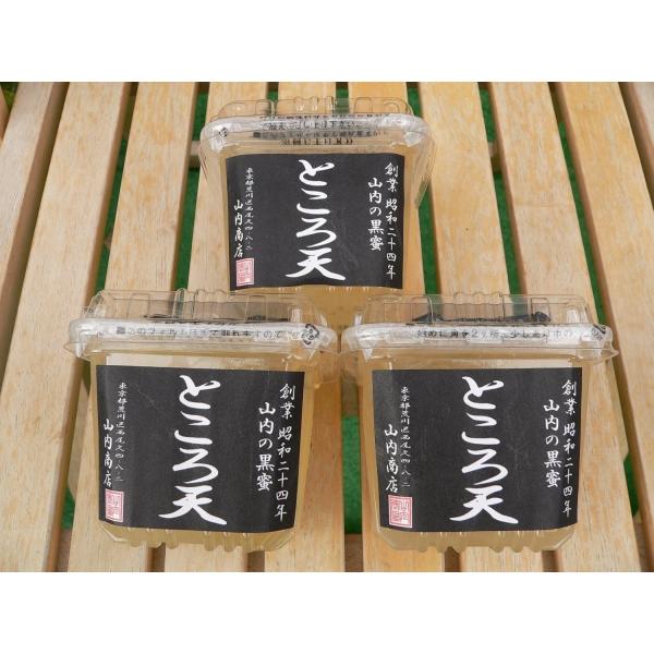 【発売日：2016年10月19日】おいしい ZIP ジップ うまい 夏バテ　ダイエット こんにゃく 便秘 改善　寒天 あんみつ みつまめ 心太　おでん 白滝 美容 健康 天草　ところてん サッパリ アド街ック