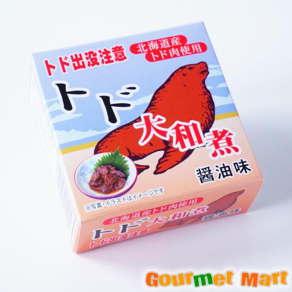 大海原を悠然と泳ぎ、ニシンやホッケなどの魚をたらふく食べて栄養を蓄えたトドの肉を使用し、風味豊かな味わいの大和煮に致しました。話題性抜群！ 北海道限定！トドの大和煮を是非、ご賞味下さい。[北海道ご当地グルメ]をお取り寄せ――――――――――...