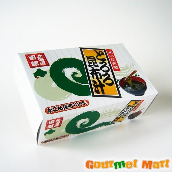 お湯を入れるだけで、絶品とろろ昆布汁の出来上がり！北海道産のがごめ昆布を使用した本格派！上品な味わいの出汁は滋味深く、とろろ昆布の旨味が程よく溶け込んだ昆布汁に仕上がっております。[北海道ご当地グルメ]をお取り寄せ―――――――――――――...