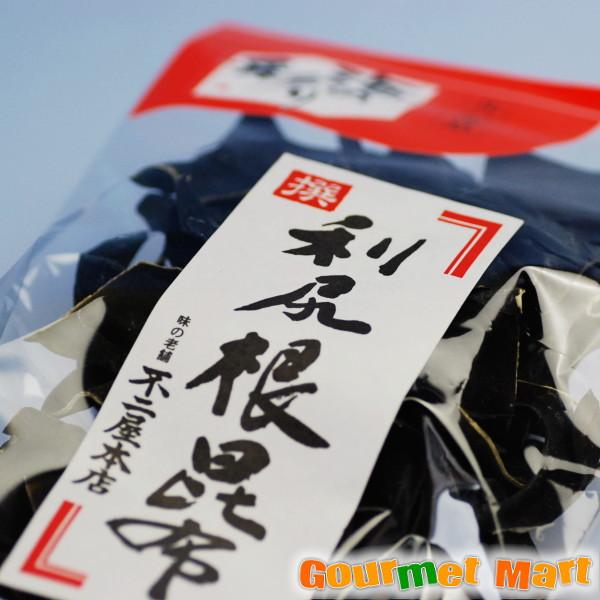 昆布の根は昆布の成長点（成長していく起点）となり、成長のために必要な栄養分を根に集める性質があります。北海道産の根昆布は、昆布の根に近い部分ならではのしっかりした旨みと、だしにしたときの深い風味が魅力です。水に浸して昆布水として楽しむほか、...