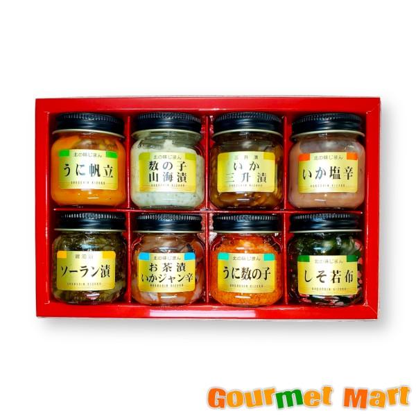 北海道ならではの生珍味の数々を食べやすい食べきりサイズの小瓶に詰合わせしたのが「独身貴族」なんです。独身男性や、単身赴任の会社員の方々に食べて頂けるよう、食べきりサイズの小瓶にし、また色々な味を食べて頂けるように詰合せにしました。御歳暮やお...