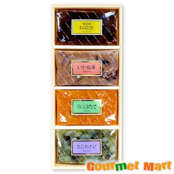 北海道観光のお土産でもとっても人気のある海産物詰め合わせ。北海道の生珍味を詰め合わせにしたとってもお得な味比べセット。アツアツのご飯にのせて食べてもOK！お酒のつまみにも最適な逸品です。ギフトに使われる方も多い商品です。[北海道ご当地グルメ...