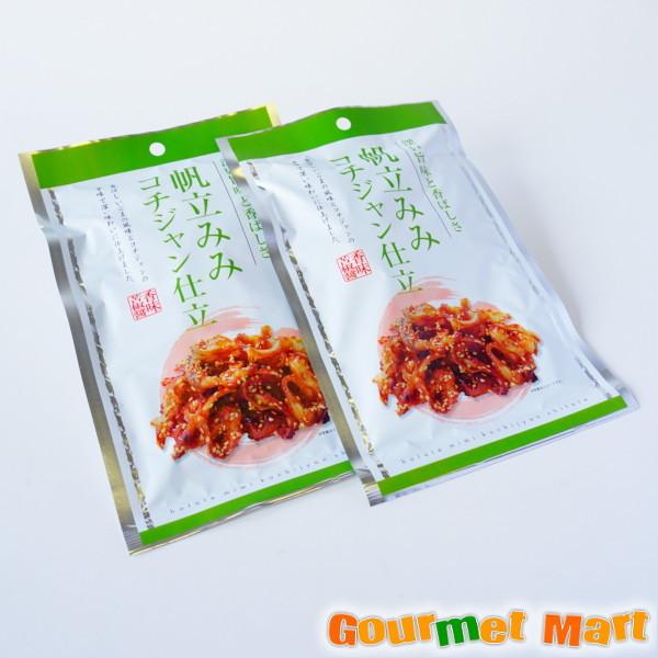 歯応えのある北海道産の帆立のみみを辛味のコチジャンで味付けし、煎りごまをたっぷり絡めて仕上げました。噛めば噛むほどホタテの旨味が口の中に広がり、香ばしい胡麻の香りと甘辛いコチュジャンダレがその旨味に深さを与えています。ほたて貝のひもは、噛め...