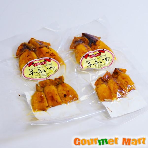 味付された小さな真いかにチーズを注入し真空パックいたしました♪おやつ、お酒のおつまみに、最高の一品です♪また、電子レンジで10秒ほど加熱すると、チーズがとろけてこれもまた美味！是非お試しください！注意：電子レンジで加熱する場合、いかの水分で...