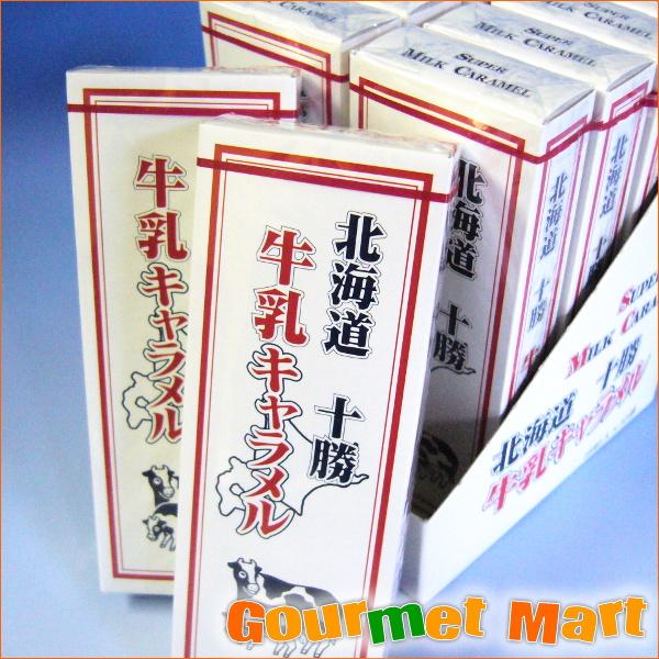 北海道観光のお土産に人気なのが、この北海道地域限定商品！ 北海道でしか、手に入らない商品なのでとっても貴重なんです。牛乳をたっぷり使用したキャラメル！口いっぱいに濃厚な牛乳の風味が広がります！北海道限定の牛乳 キャラメルを是非、一度ご賞味く...