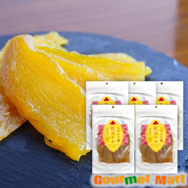 北海道で収穫された糖度の高い紅はるかを干しいもにしました。食物繊維たっぷりです。砂糖は一切使用しておりませんが芳醇な甘さをご堪能頂けます。[北海道ご当地グルメ]をお取り寄せ――――――――――――――――――――――――■[北海道限定]紅は...