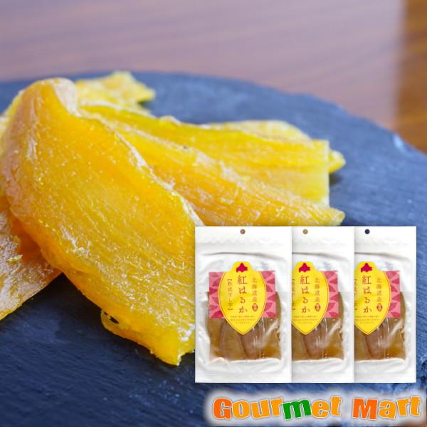 北海道で収穫された糖度の高い紅はるかを干しいもにしました。食物繊維たっぷりです。砂糖は一切使用しておりませんが芳醇な甘さをご堪能頂けます。[北海道ご当地グルメ]をお取り寄せ――――――――――――――――――――――――■[北海道限定]紅は...